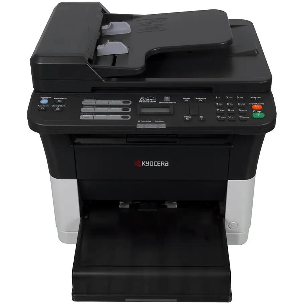 Kyocera МФУ FS-1025MFP 1102M63RUV 1102M63RU0 1102M63RU2 принтер, сканер, копир