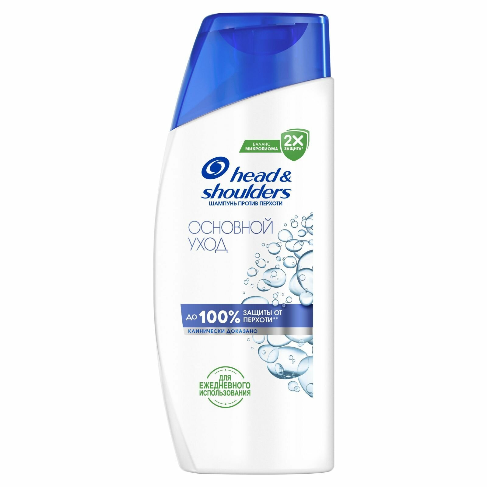 Шампунь Head&Shoulders от перхоти, мужской и женский, Основной уход, тревел формат 95 мл