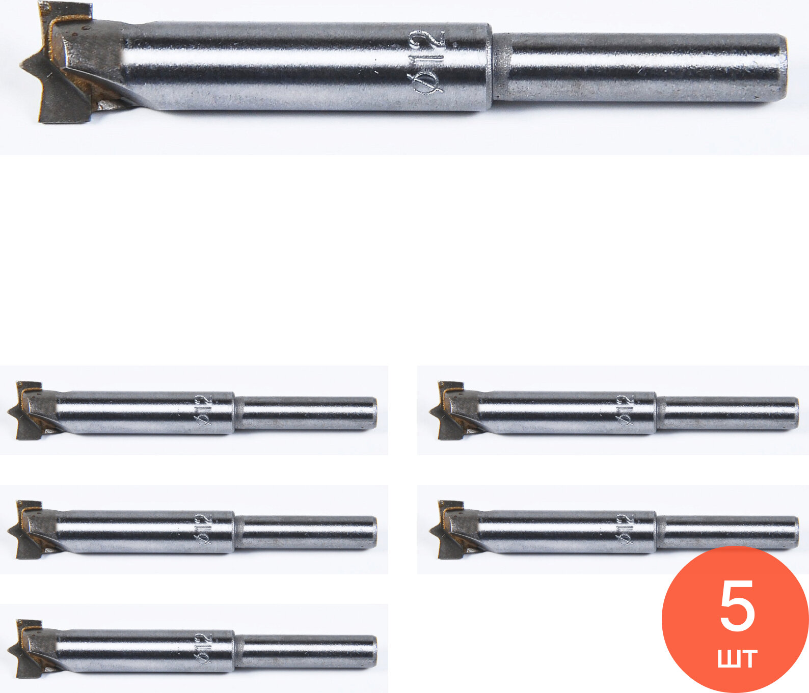 Сверло Форстнера Elitech / Элитеч по дереву, твердосплавное, с цилиндрическим хвостовиком, диаметр 12мм, рабочая длина 47мм / оснастка (комплект из 5 шт)