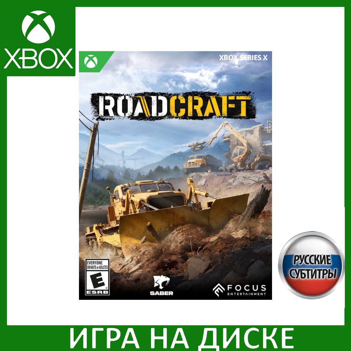 Игра RoadCraft Xbox Series X Русская Версия Диск на Xbox Series X