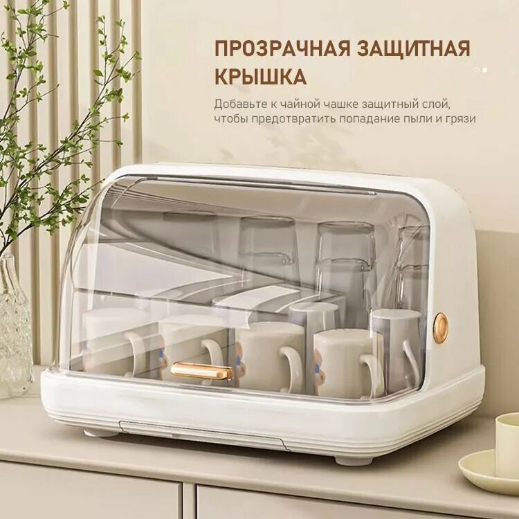 Хлебница — фото 1