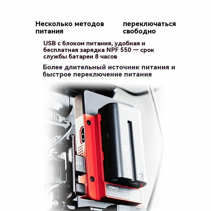 Студийное оборудование — фото 1