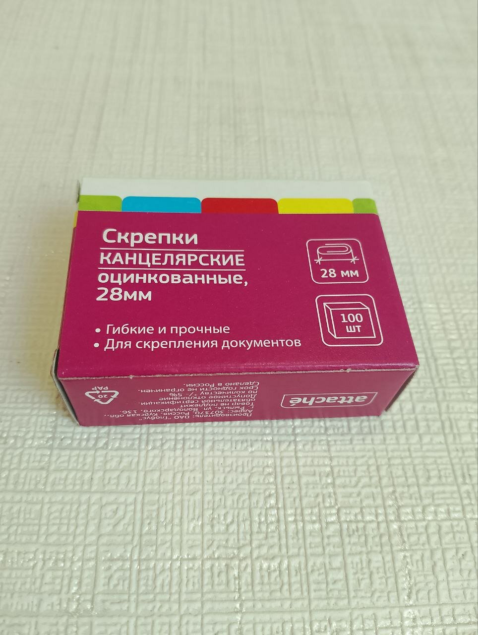 Скрепки Attache оцинкованные,28 мм, негофрированные,100 шт/уп