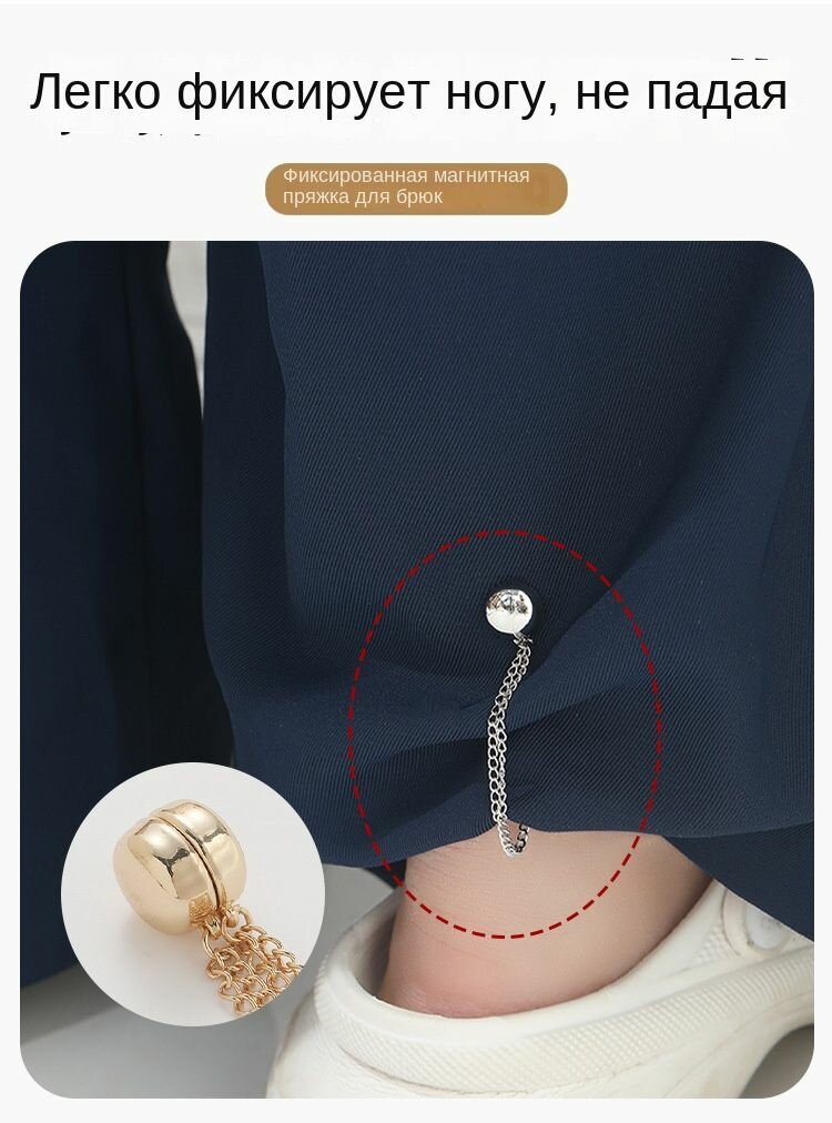 Зажимы для одежды, магнитные кнопки,10 штук