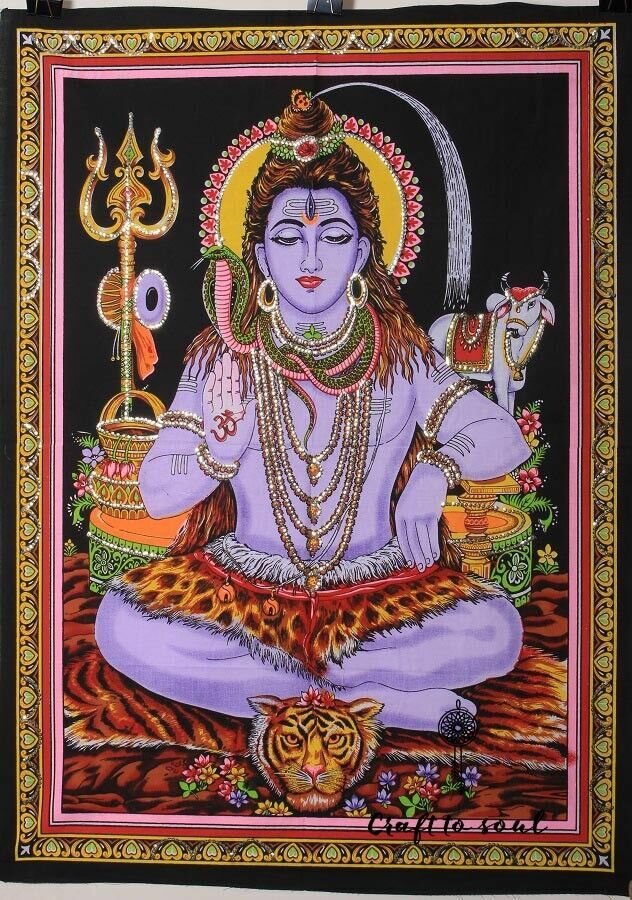 Гобелен Медитативная Шива обнимает позитивные изменения