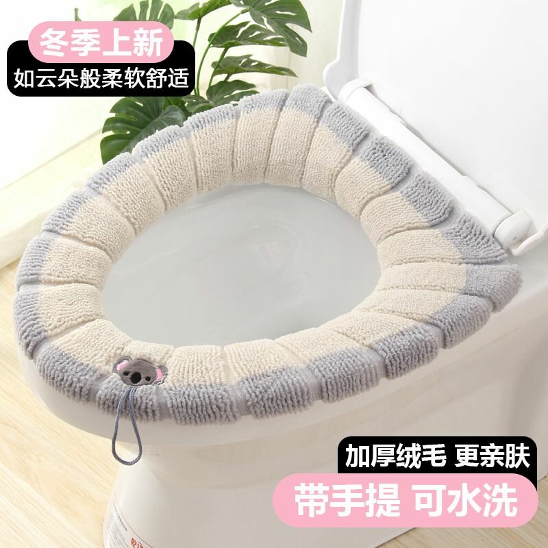 Сиденье для унитаза, теплый