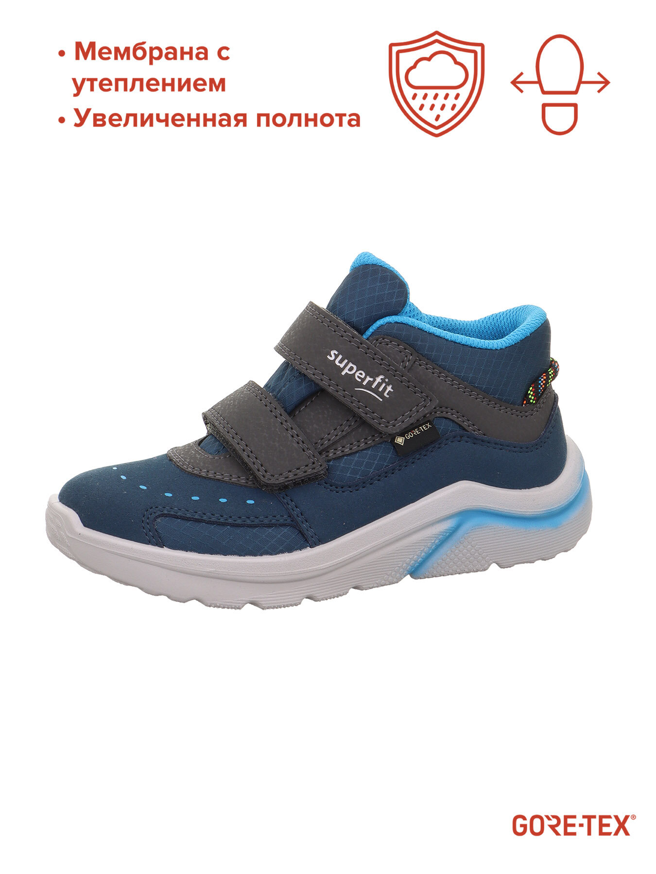 Ботинки KICKS