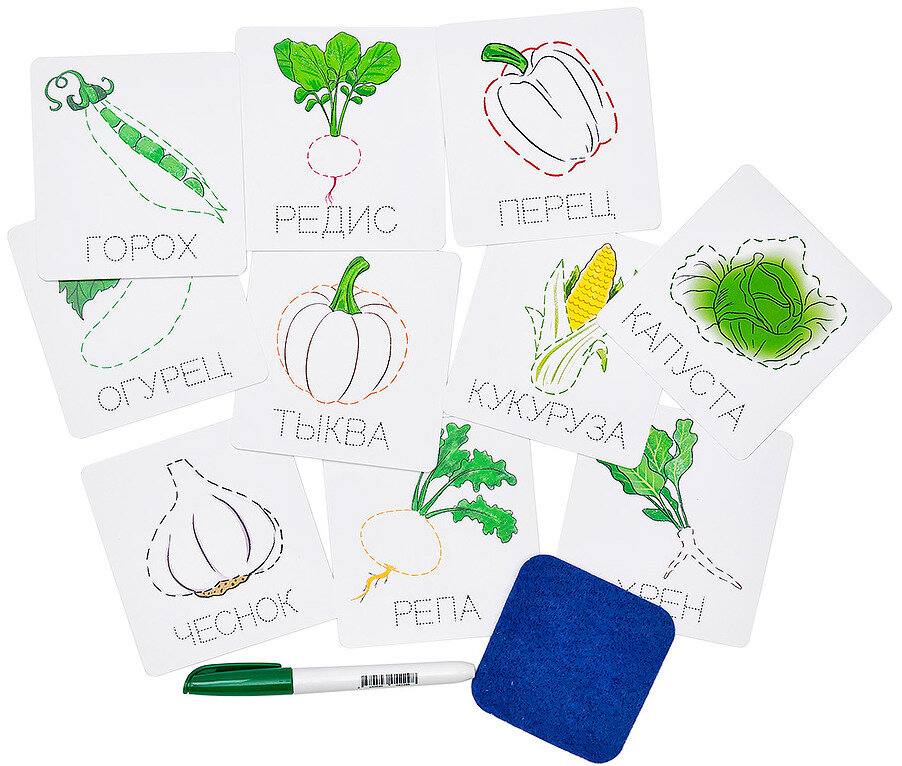 Карточки-прописи Smile Decor "Овощи", игровой набор из многоразовых карточек и маркера, пособие для развития мелкой моторики, готовим руку к письму