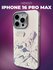 Чехол на Iphone 16 PRO MAX