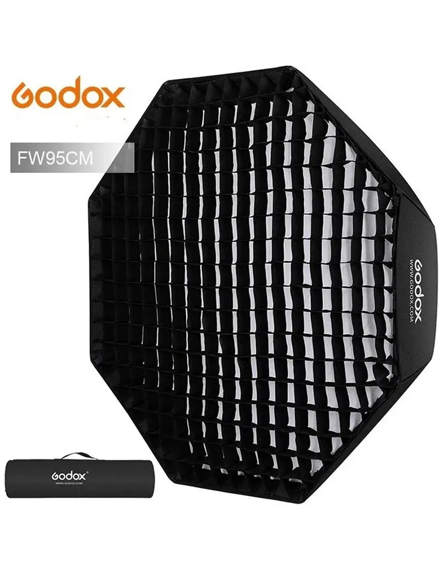 Софтбокс для съемки Godox SB-FW 95 BW, октобокс быстроскладной с сотами