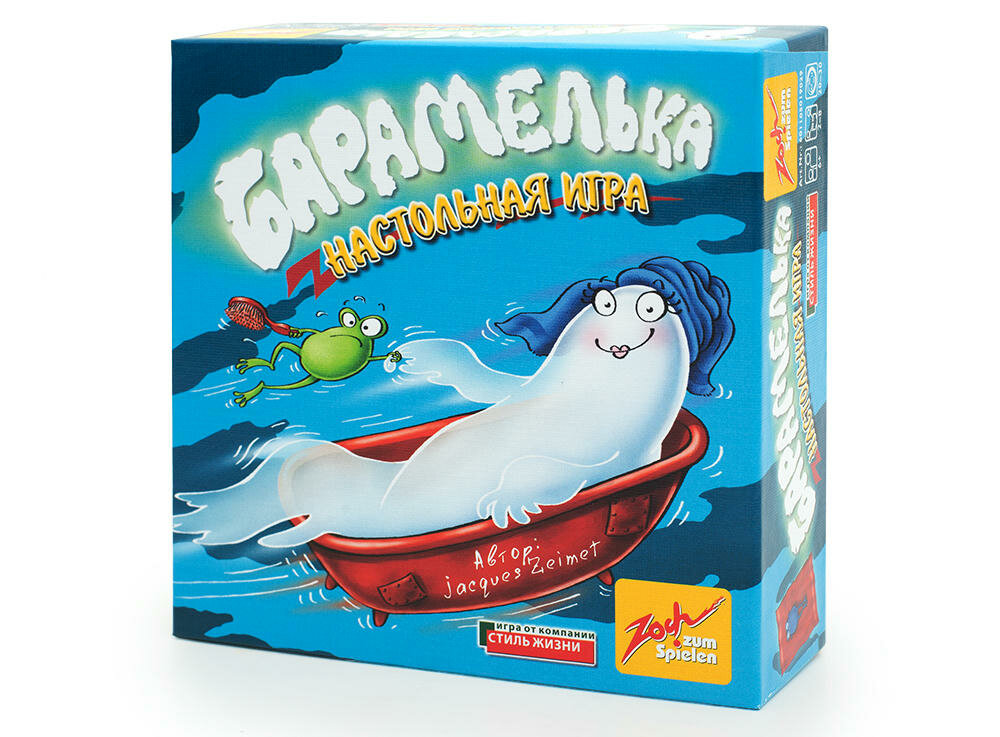 Zoch Настольная игра "Барамелька" (Geistesblitz 2) УТ100000089