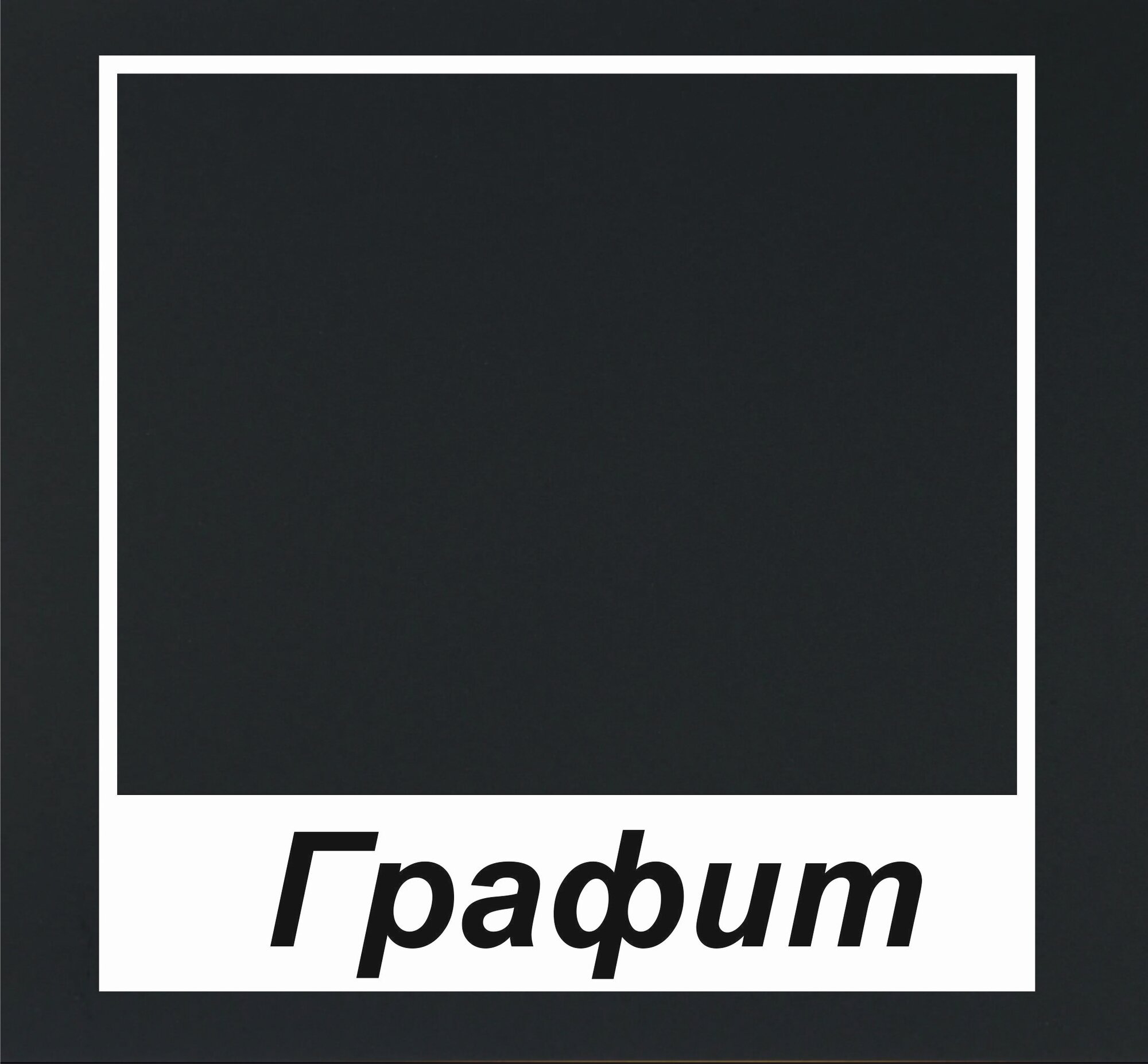 Шкаф-пенал "Рита" — фото 1