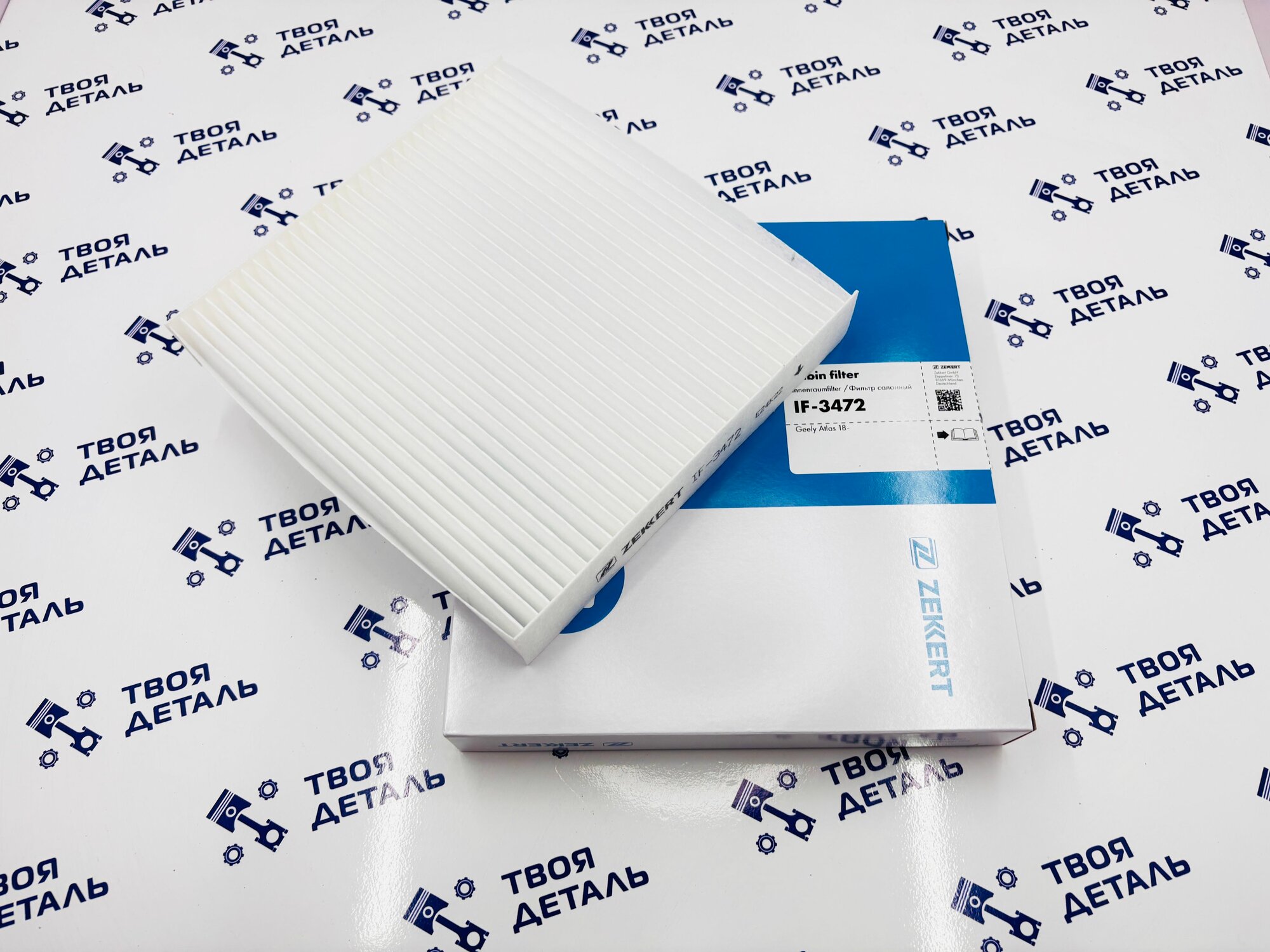 Фильтр салона на GEELY ATLAS, ATLAS PRO