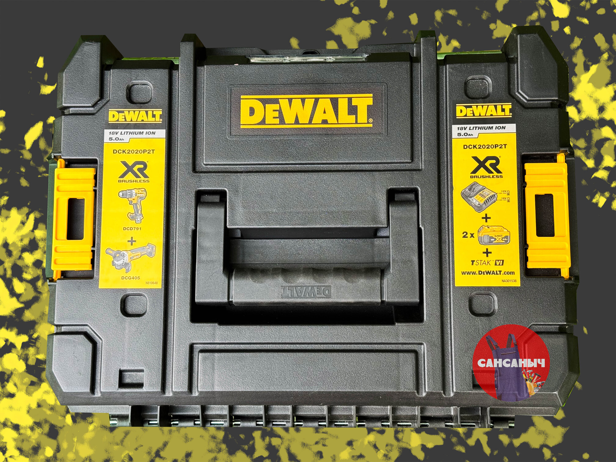 Аккумуляторный набор DEWALT DCK2020P2T 18В : ударная дрель-шуруповерт DCD791 + угловая шлифмашина DCG405, с 2 АКБ 5 Ач и ЗУ, в кейсе TSTAK