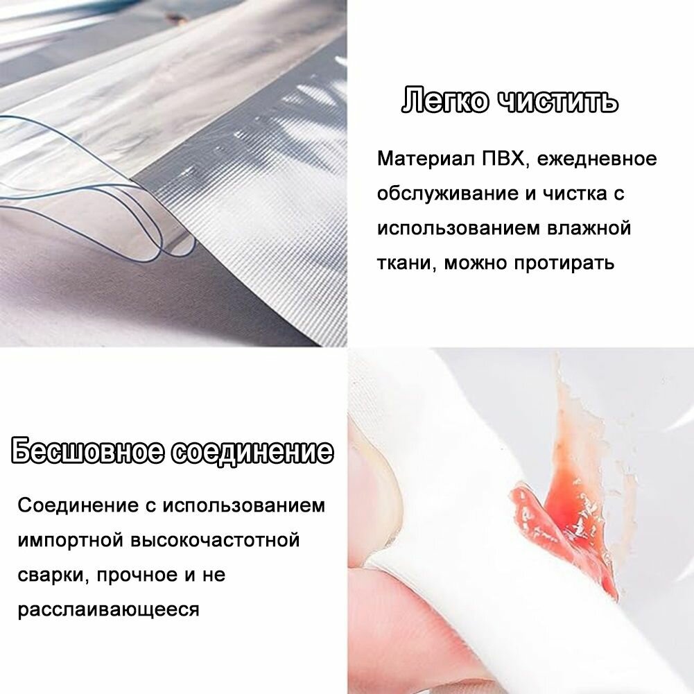 Штора уличная — фото 1