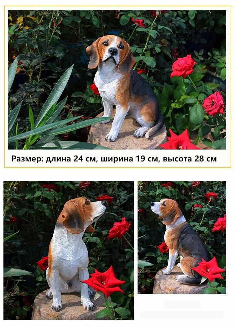 Фигурка садовая — фото 1