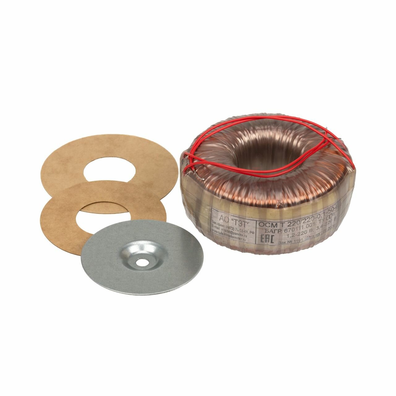 413 Разделительный трансформатор ОСМ Т-220/220-0,1-50