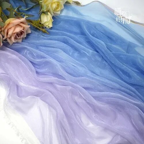 Градиентная шифоновая ткань 1,45х100 см синтетика розово-фиолетовая Misty rain