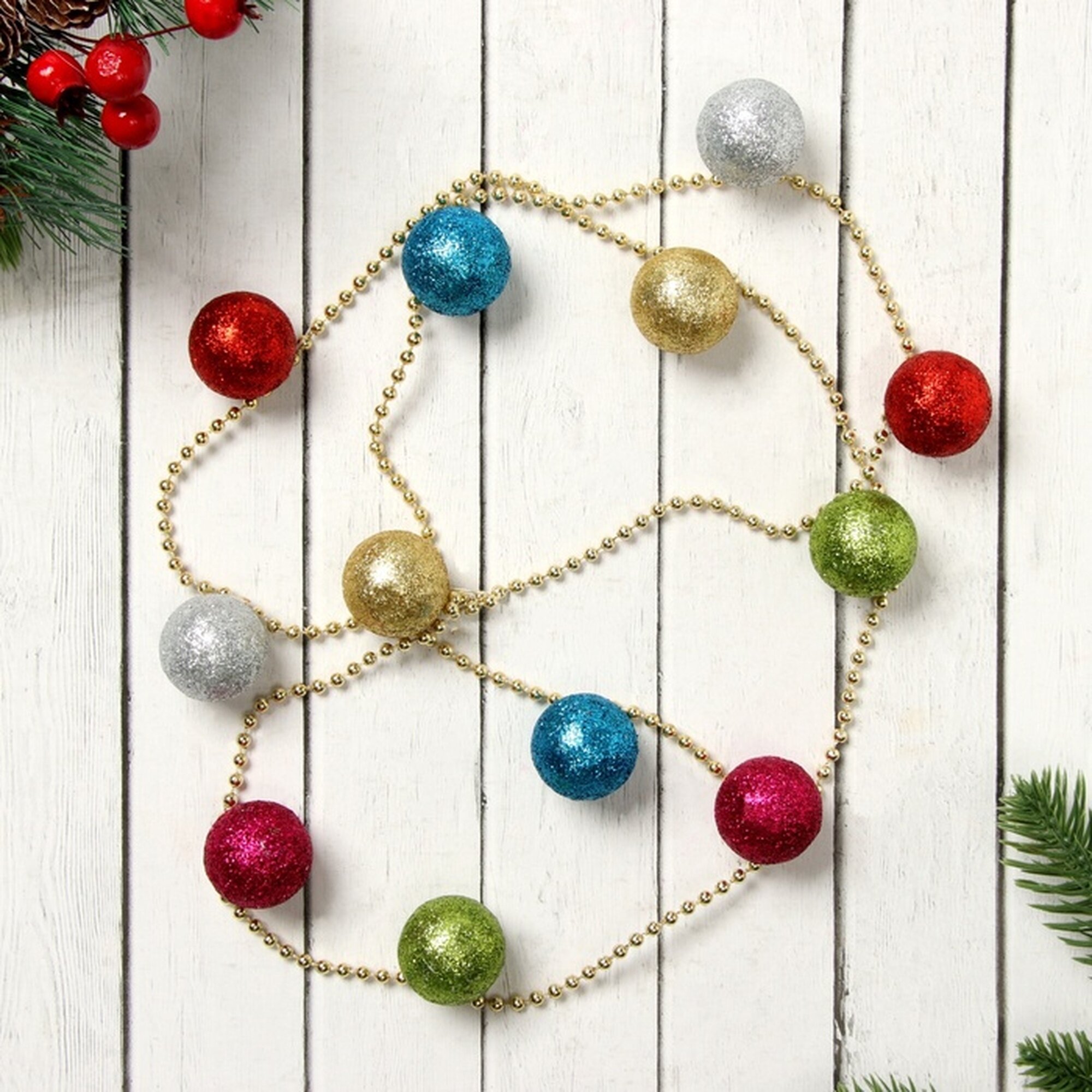 Бусы на ёлку Зимнее волшебство "Разноцветные шарики", 1,2 м, пластик