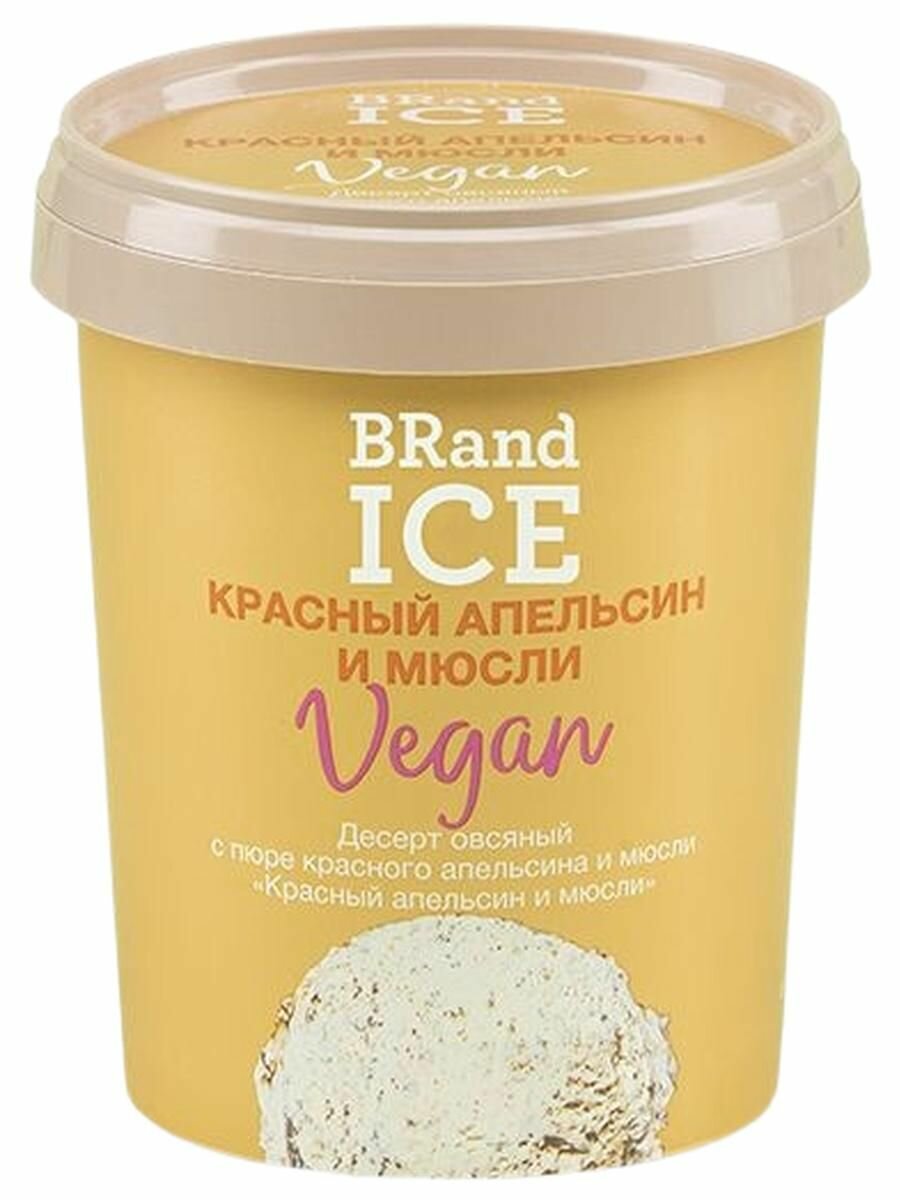 Десерт VEGAN Красный апельсин и мюсли 500мл