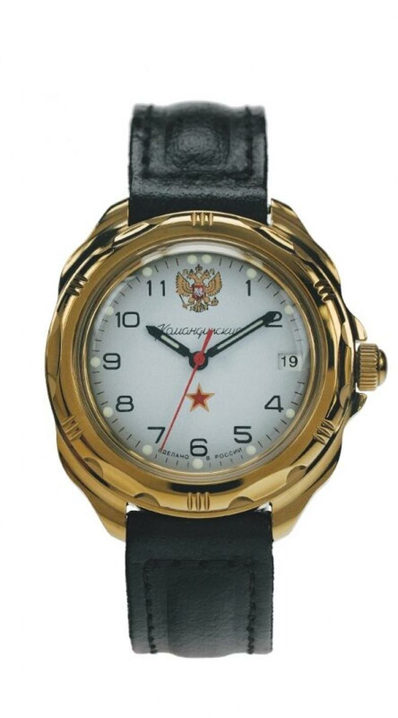 Наручные часы Командирские