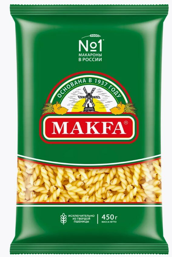 Макароны спирали Makfa, 450г