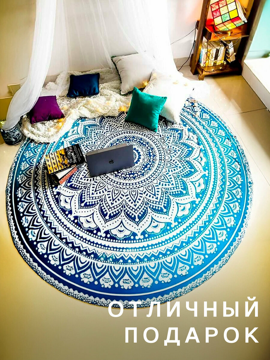 Плед для пикника QH — фото 1