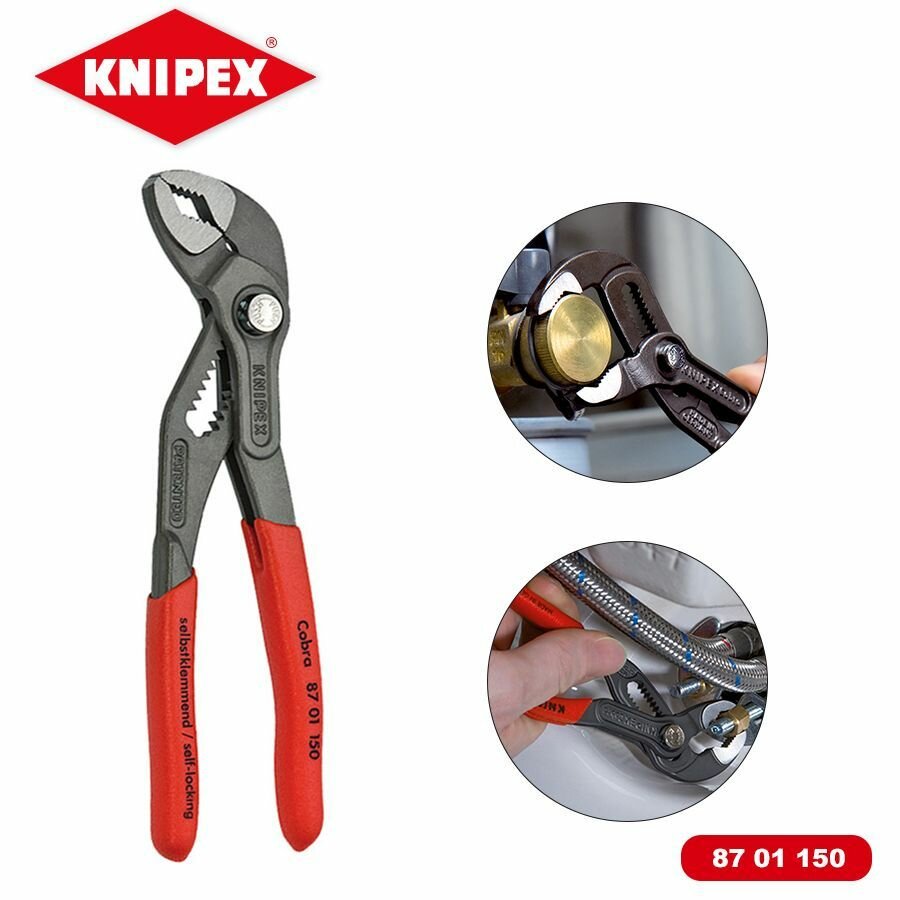 Knipex 87 01 150 Клещи переставные KNIPEX COBRA зев 50 мм, длина 150 мм KN-8701150