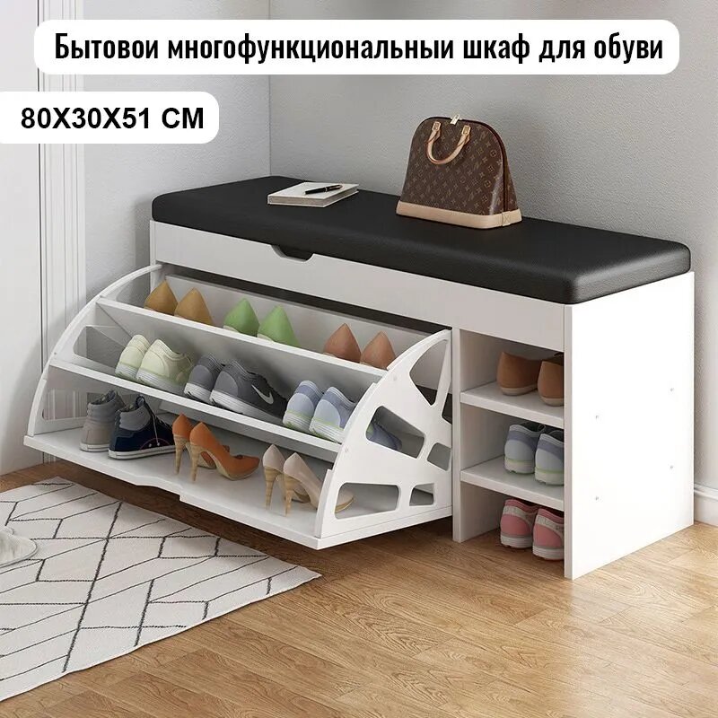 Обувница, Шпон дуба, 80х30х51 см