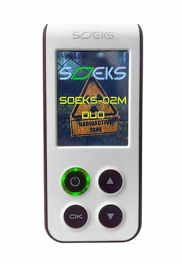 Дозиметр радиации СОЭКС 02М DUO портативный, полупрофессиональный