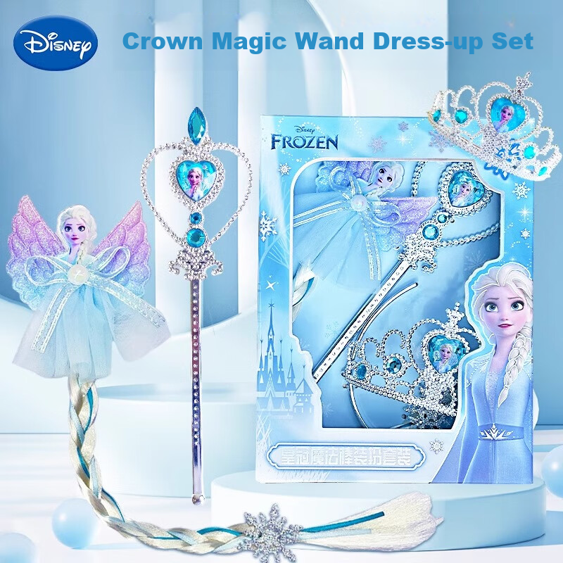 Комплект украшений Disney