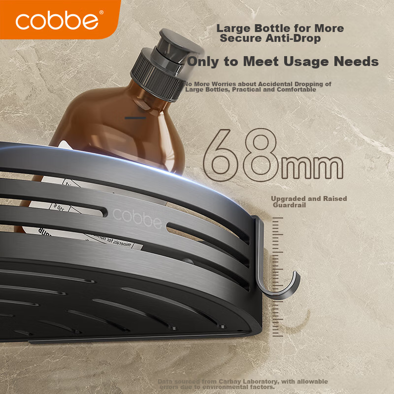 Cobbe Bathroom Storage Rack, Toilet Corner Shelf, No Drilling Required, Space Aluminum Gunmetal Wall-Mounted Organizer