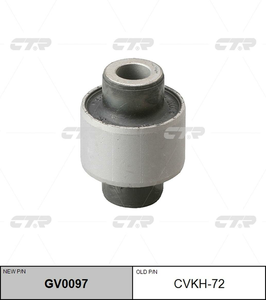 Сайлентблок для автомобилей CTR GV0097 (комплектующие и запчасти для авто)