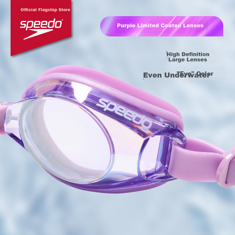 Speedo Adult Swim Goggles from the Speedo Jing Series, High Definition Anti-fog Purple Color【Exclusive on JD】