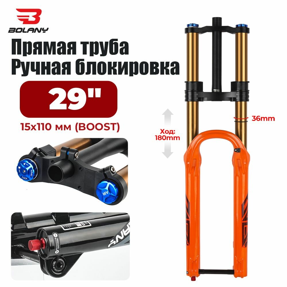 Прочие элементы велосипедного привода