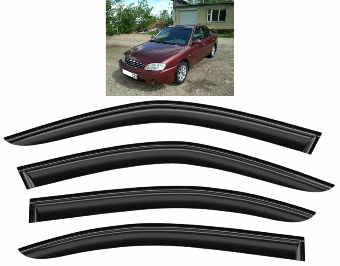 Дефлекторы боковых окон KIA Spectra Киа Спектра (2004-2011)