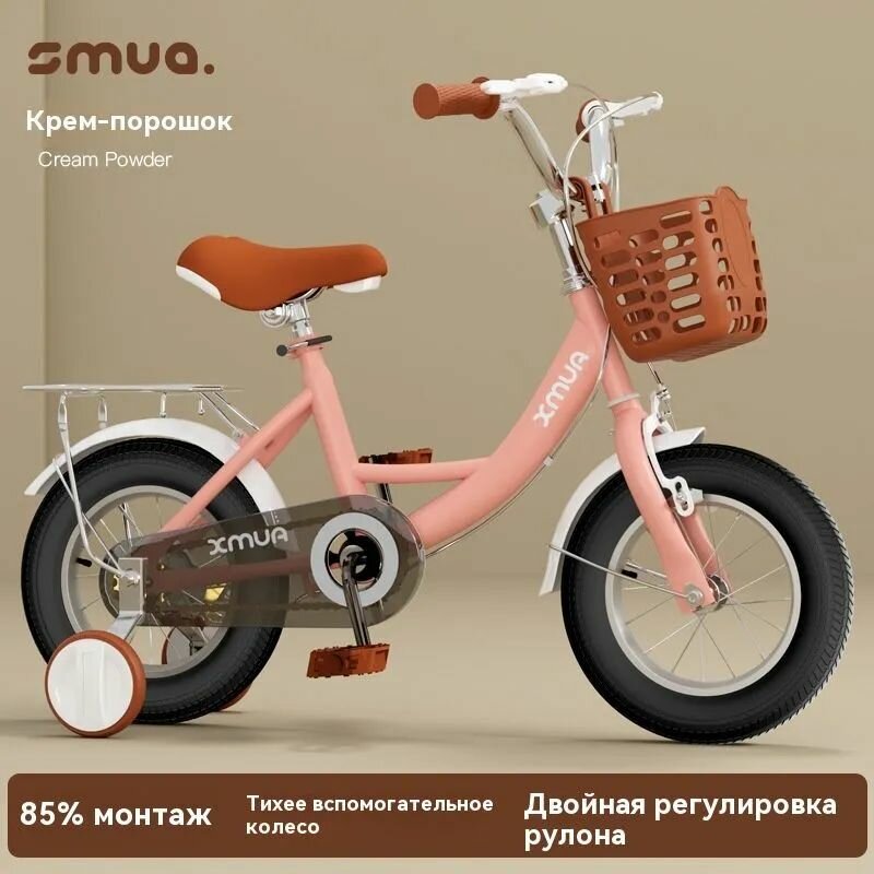 Детский велосипед — фото 1