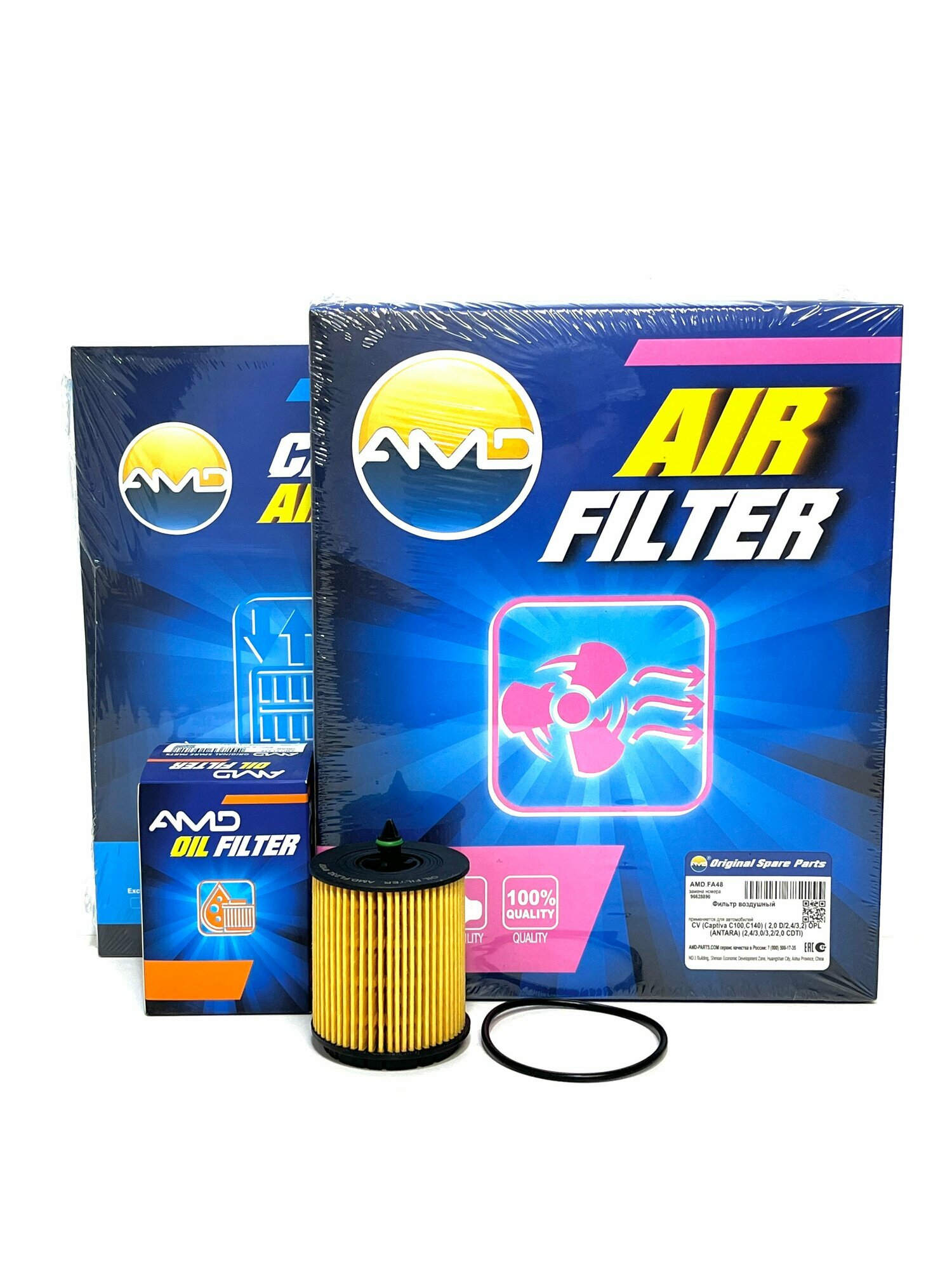 Комплект фильтров Chevrolet Captiva C140 2.4 167 л. с. Opel Antara C145 (Шевроле Каптива 2011 - 2015 Опель Антара 2010 - 2015) фильтр воздушный + салонный + масляный