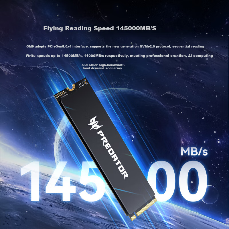 PREDATOR GM9 Series 1TB NVMe PCIe 5.0 M.2 SSD, скорость чтения 14000 МБ/с Цвет：GM9 Classic Continuation