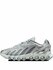 Кроссовки NIKE Air Max DN8 Wolf Grey/Metallic Silver, размер 7 US