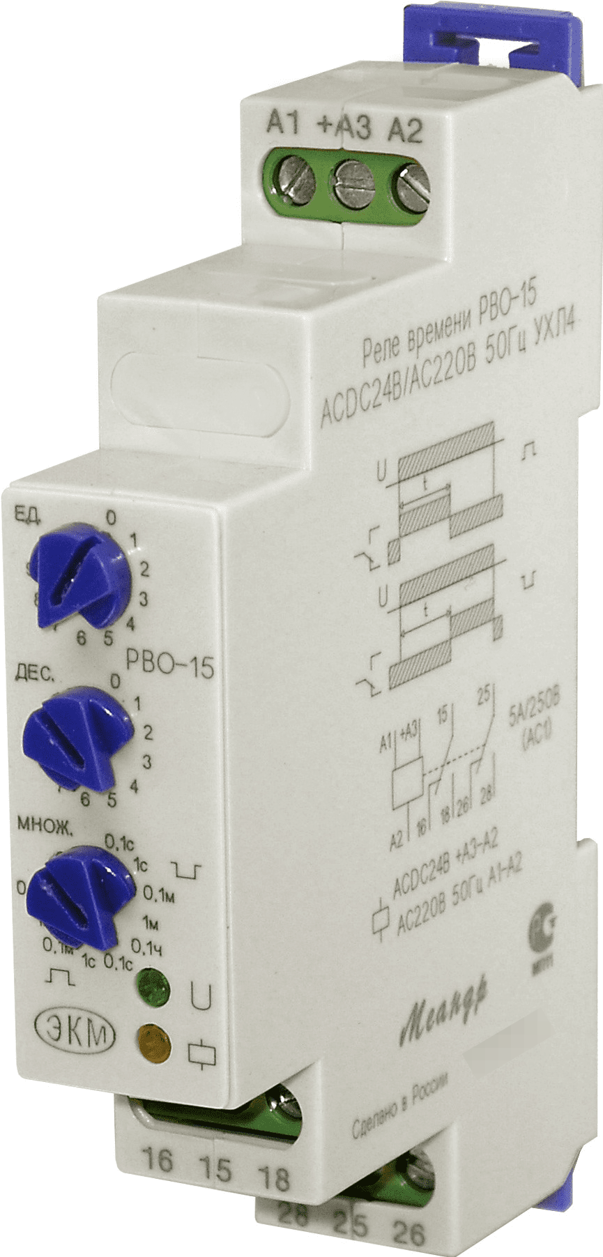 Реле времени Меандр РВО-15, в корпусе из пластика, белый, 8А 2СО 230В / электрика