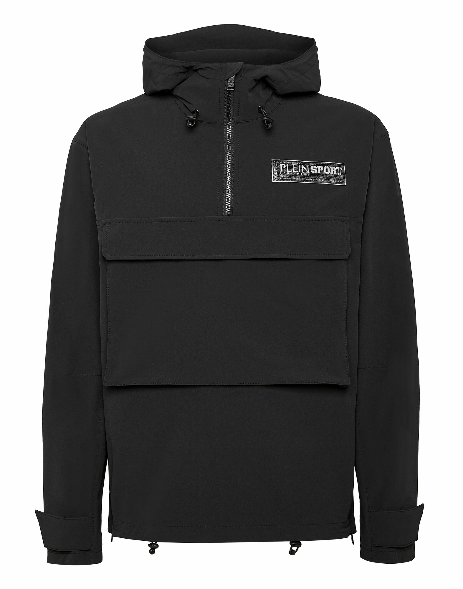 Толстовка спортивная