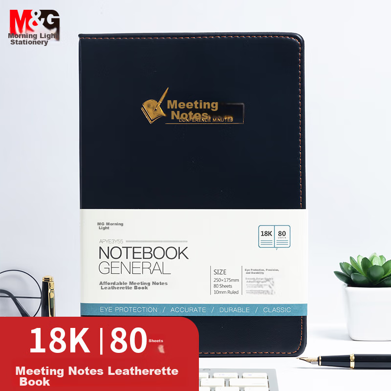 M&G Stationery B5/18K 80 Sheets Black Office Notebook, Meeting Record Leather Notebook, Affordable Diary Business Journal, Single Book APYE3Y55
