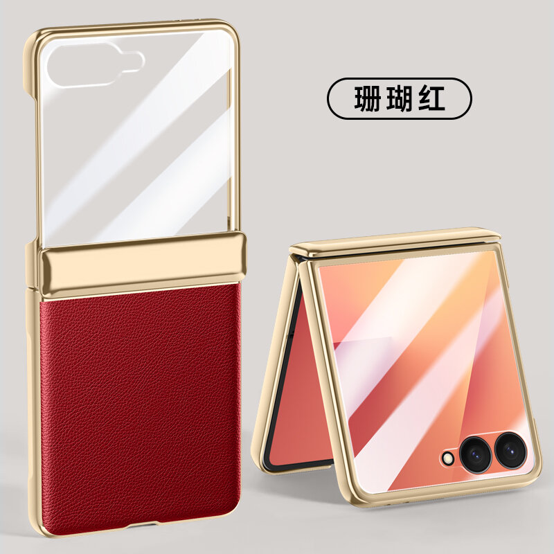 Чехол для Samsung Galaxy Z Flip7 / Samsung Z Flip7 /Самсунг Галакси Зед Флип7 Складной Чехол-Книжка Премиум