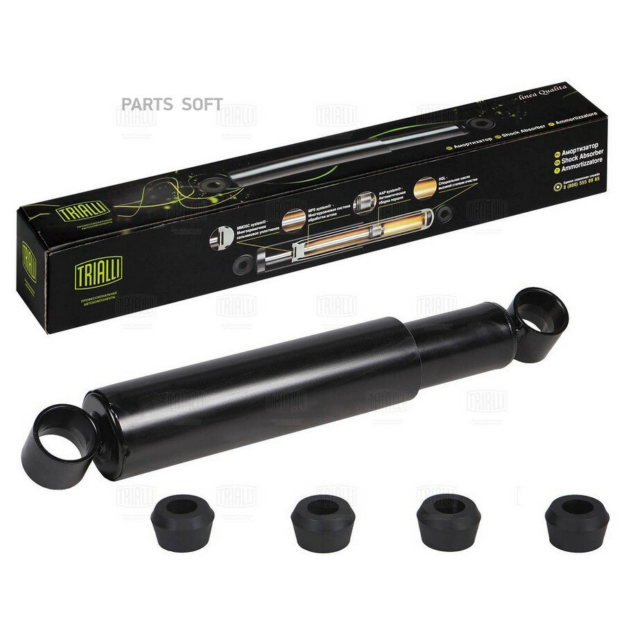 TRIALLI AH-07002 Амортизатор для а/м КАМАЗ 5511/5321/5410 ПАЗ 3205 (459/736 24х56 24х56 О/О) перед. (AH 07002) ()