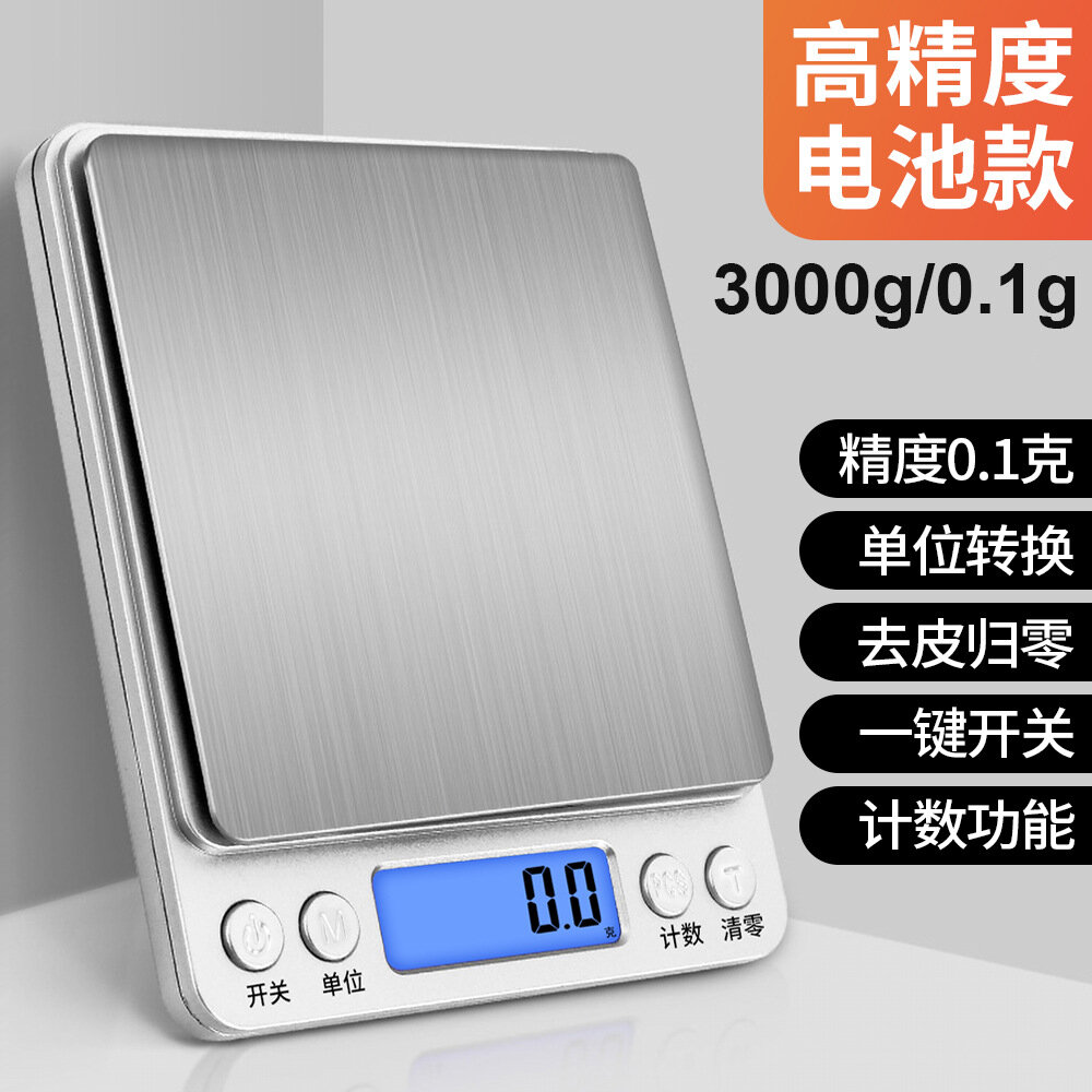 Весы кухонные, нержавеющая сталь, 3 кг