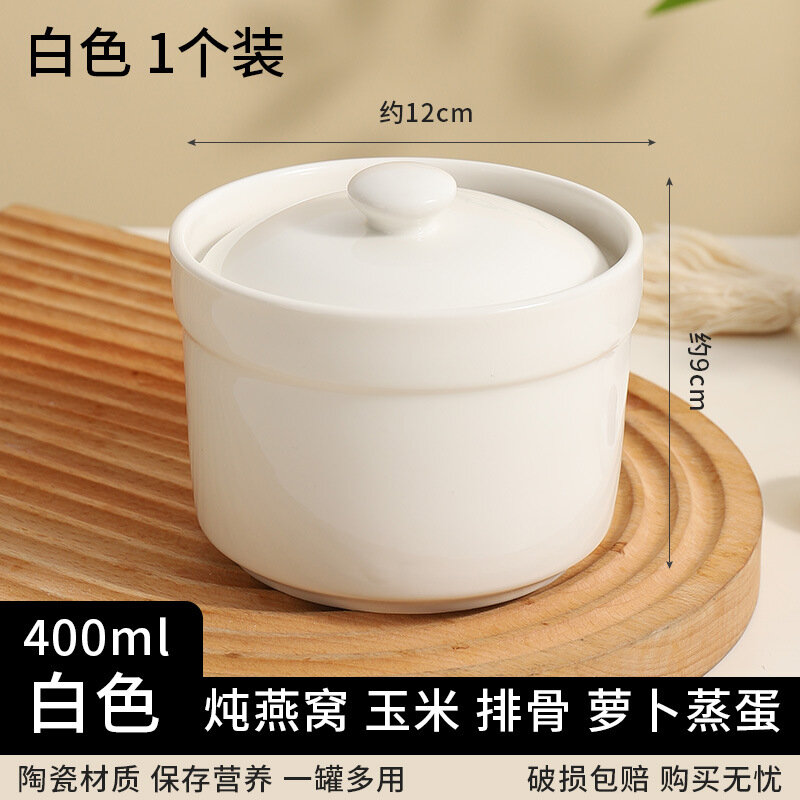 Горячая распродажаОптовая дропшиппинг керамическая водонепроницаемая кастрюля для тушения с крышкой, пароварка, суповая миска, глиняная кастрюля, маленькая суповая чашка для одного человека