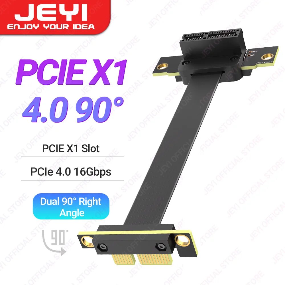 JEYI PCIe X1 4.0 90° Райзер кабель 20см, PCIe 4.0 X1