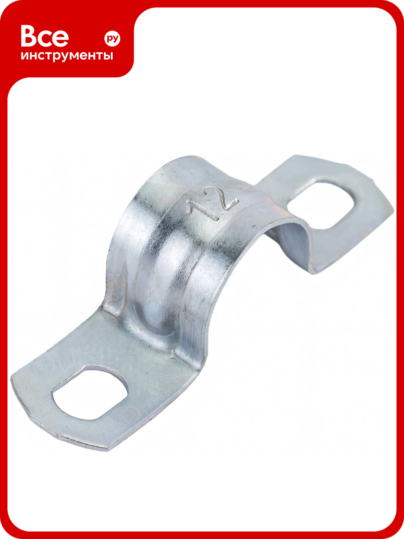 Металлическая двухлапковая скоба СВК СМД 12-13 мм SVK-SMD1213 Н0000024649