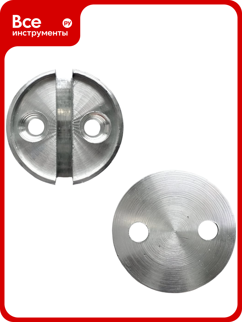 Опечатывающее устройство ТПК Технологии Контроля под нить алюминий 24106, с двумя крепежными отверстиями